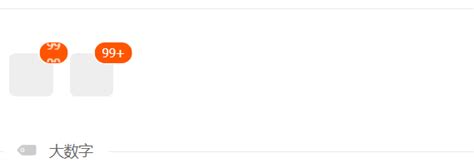 徽标样式错乱问题 · Issue 16523 · Ant Designant Design · Github