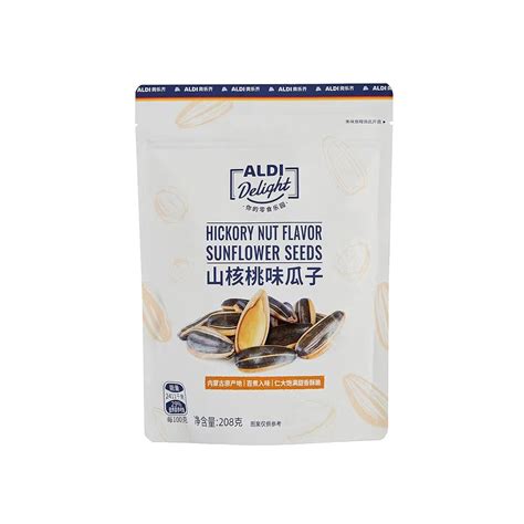 Aldi Delight Hickory Nut Flavor Sunflower Seeds 208g Limited Import