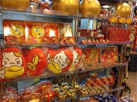 More Chinese New Year Decorations Modes Blog