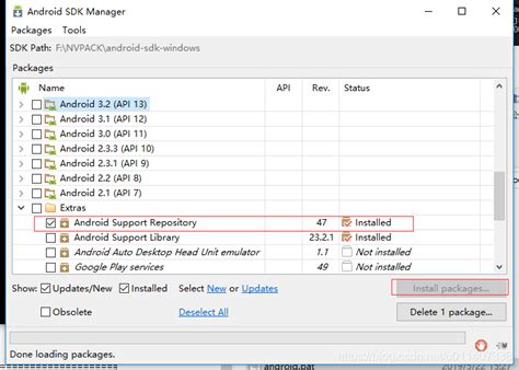 Ue4 打包安卓报错 Androidapkgradlerungradlebat Appassembledebug