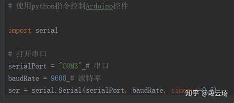 使用python指令控制arduino控件 知乎