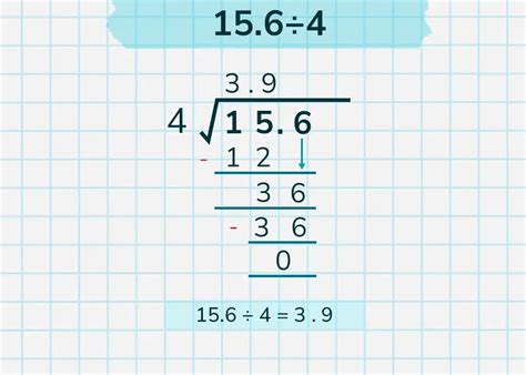 Dividing Decimals Worksheet Geeksforgeeks