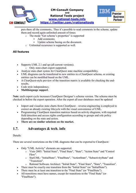Pr Full Uml PDF