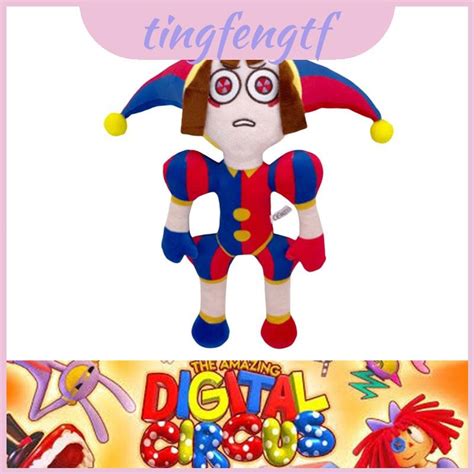 And Cute Cuddly Pomni Plush Toy Customizable Design Perfect For Ages