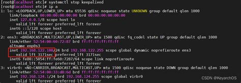 keepalived介绍、安装及配置详解 kos keepalived 配置 csdn博客