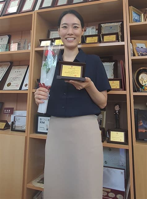 The Best Lecture Award By Prof Kim Min Sung