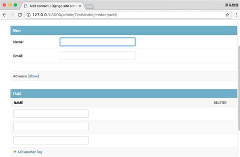 Django Admin 管理工具 菜鸟教程