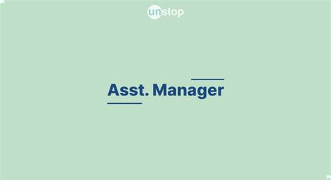 Asst Manager By Pepsico Unstop