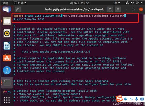 安装spark，在sparkshell中运行代码和编写scala教程（参考厦大林子雨版）spark运行scala程序 Csdn博客