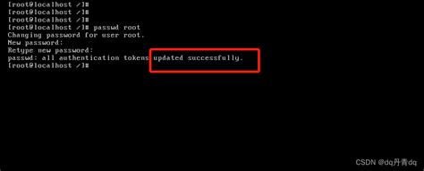 实战：centos6服务器系统root密码重置 centos6重置root密码 csdn博客