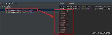 windows安装nginx并配置负载均衡 windows nginx 负载均衡 csdn博客