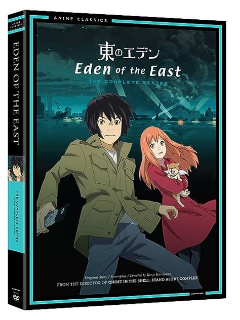 Eden Of The East Complete Collection Dvd Japanese Animation Out Of
