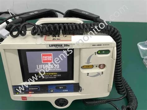 Medtronic Lifepak 20 Defibrillator At ₹ 100000piece In New Delhi Id