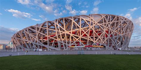 Beijing Olympic Park