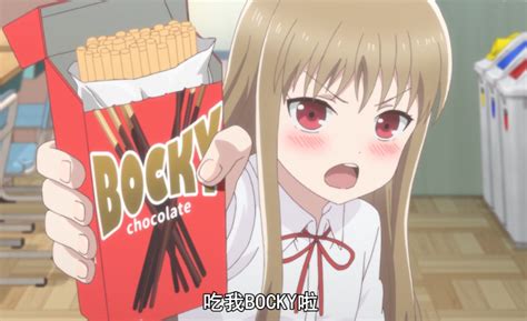 动漫里面出现pocky的场景有哪些？ 知乎