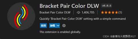 手把手教你如何配置好vs Code的web基础开发环境（保姆级）vscode Web Csdn博客