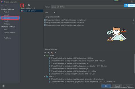 Idea连接spark集群 Csdn博客