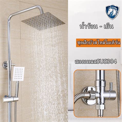 ฝักบัวอาบน้ำ Rain Shower สแตนเลสsus304 ผสมพลาสติก Abs ชุดฝักบัวอาบน้ำ ฝักบัวอาบน้ำ Shower Set
