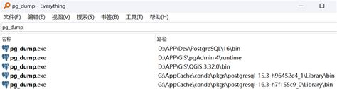 postgresql 使用pg dump备份和恢复数据库 槑孒 博客园