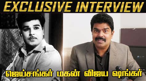 Secrets Of Modi And Bjp Government Shared By Cho Dr Vijay Shankar Interview Youtube