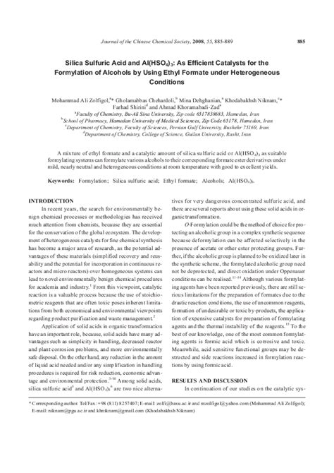 pdf silica sulfuric acid and ai hso4 3 as efficient catalysts for