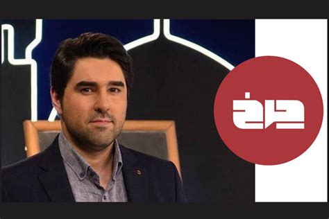 فصل جدید چرخ به آنتن رسید سیاوش عقدایی مجری برنامه علمی شبکه ۴