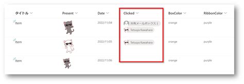 show links in the advent calendar and close the presents automatically