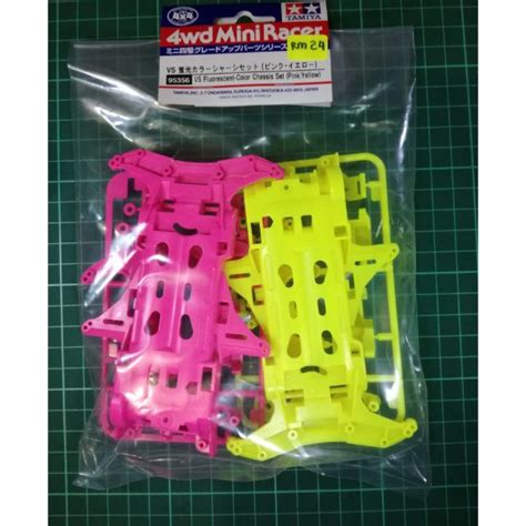 Mini 4wd Vs Chassis Tamiya Shopee Malaysia