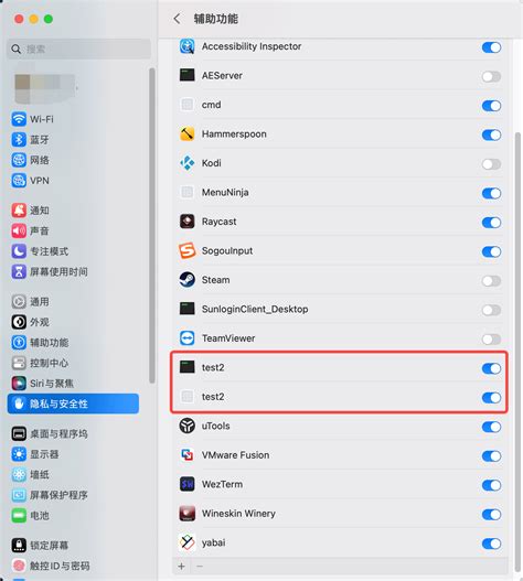 How To Grant Accessibility Permissions When Developing Macos App Rmacos