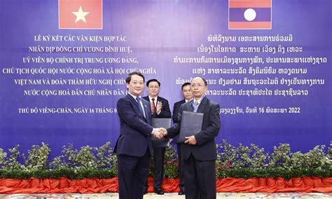 ຮັດແໜ້ນສາຍພົວພັນມິດຕະພາບອັນຍິ່ງໃຫຍ່ ແລະ ຄວາມສາມັກຄີແບບພິເສດລະຫວ່າງ ຫວຽດນາມ ແລະ ລາວ