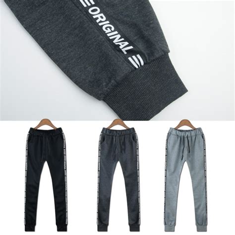 운동복 체육복 오리지널 시보리 트레이닝팬츠 7020