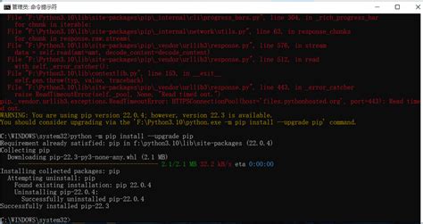 基于多个python环境如何下载beautifulsoup4库不会报错并且可以正常的在idle中引用beautifulsoup下载 Csdn博客