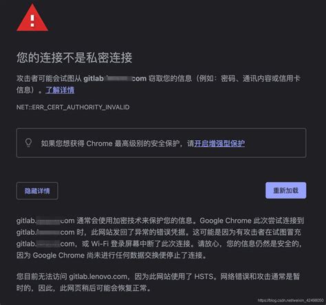 【已解决】safari chrome谷歌浏览器出现err proxy connection failed net err cert