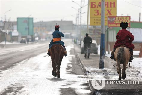 Фото Хөл хориотой цагаан сар News Mn