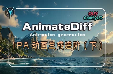 Aigc工具教程 Aigc工具使用方法 Ai奇点网