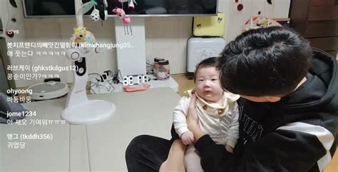 심기가 불편한 러너 아들 ㅋㅋㅋㅋ 치지직 에펨코리아