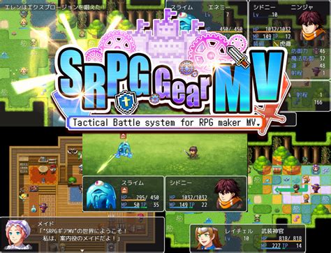 RPG Maker MV SRPG Gear MV Tactical Battle System For RPG Maker MV Steambase