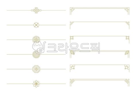 일러스트 일러스트레이션 명절 한국 전통 사진이미지일러스트캘리그라피 유자디자인작가