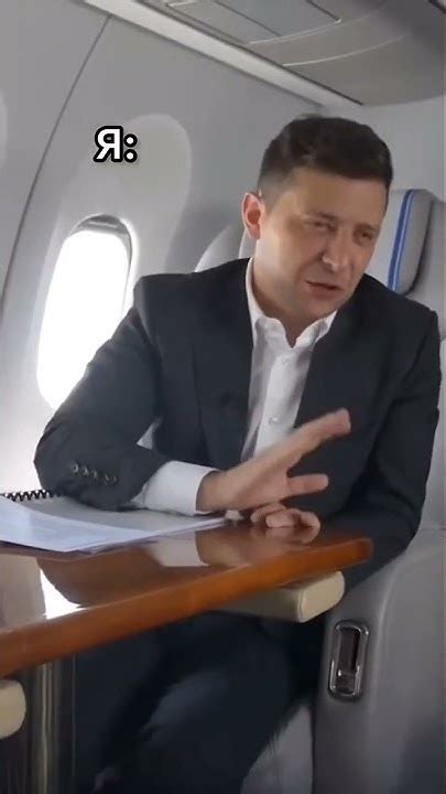 Зеленський дозволив💪🏻 Youtube