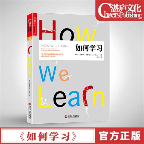Cc程序设计教程龚沛曾高等教育出版社 C语言程序设计教材c程序教材c语言教程c编程教材书籍大学计算机教材可搭谭浩强等虎窝淘