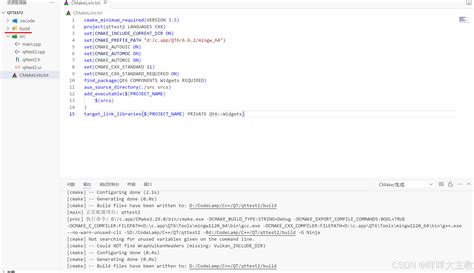 最新版Windows平台VSCode通过Cmake开发Qt项目 vscode开发qt CSDN博客