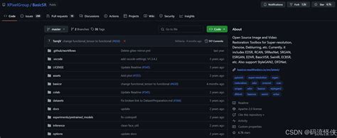 github上图像超分开源项目推荐【持续更新】 超分 github csdn博客