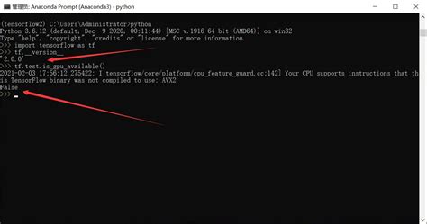tensorflow2 0安装教程 （cpu版本，windows环境） 阿里云开发者社区