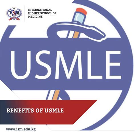 The United States Medical Licensing Examination Usmle Is A Three Step