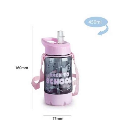 Plastic Pink Sipper Bottle At Rs 110 Bottle Plastic Sipper Water Storage Bottle In New Delhi