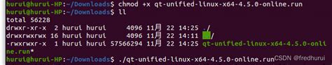ubuntu20 4安装qt6 ubuntu安装qt6 csdn博客