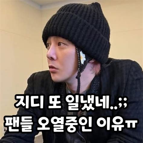 해피 와 무ㅓ야 ㄷㄷ 진짜 놀랍다 왤캐 예뻐🫢 Instagram