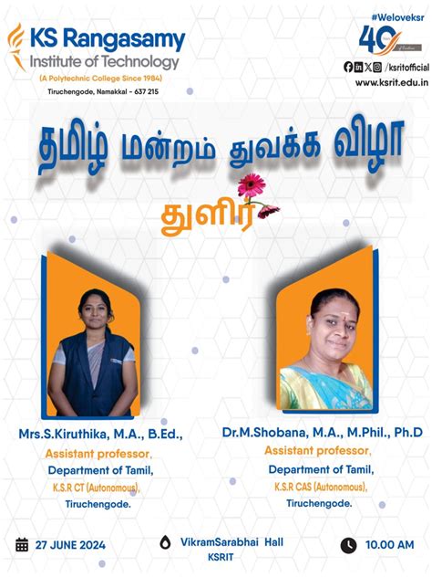 Dr Abdul Bari J Posted On Linkedin