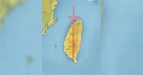 Eastern Theater Command Releases Video On Series Of Drills Around Taiwan