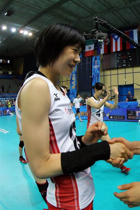 Lovely Haruka Artofit